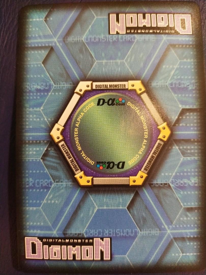 Machgaogamon-(digimon alpha), Hobbies & Toys, Toys & Games on Carousell