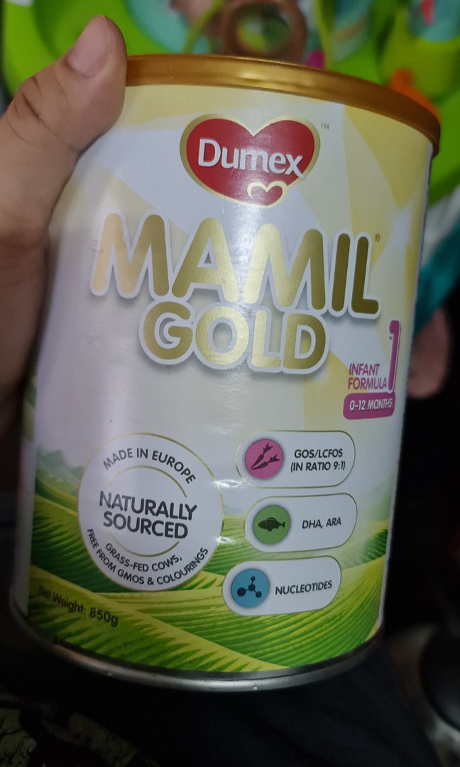 Mamil Stage 1, Babies & Kids, Nursing & Feeding, Breastfeeding & Bottle ...