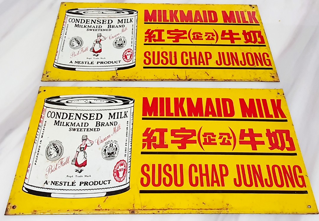 Milkmaid Milk tin signs x 2 : In 3 local languages, vibrant colours ...