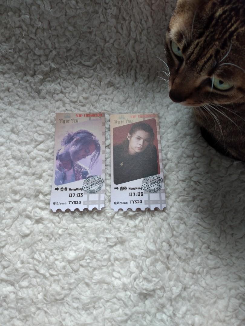 Mirror 姜濤 Alton Anson Kong Anson Lo Edan Jer Ian Frankie Stanley Lokman Tiger 車票 應援 (不包括貓咪), 興趣及 ...