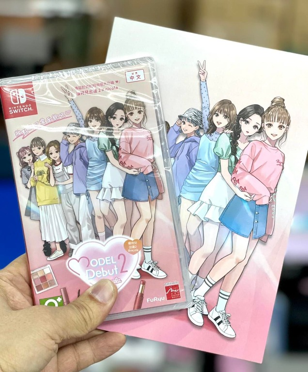 NS 模特兒出道 2 nicola 中英日文版 MODEL Debut 2 nicola Chinese/Japanese Ver, 電子遊戲 ...