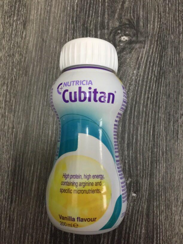 Nutricia Cubitan 200ml vanilla flavour Expiry 28Oct2022 . Clean no pet ...