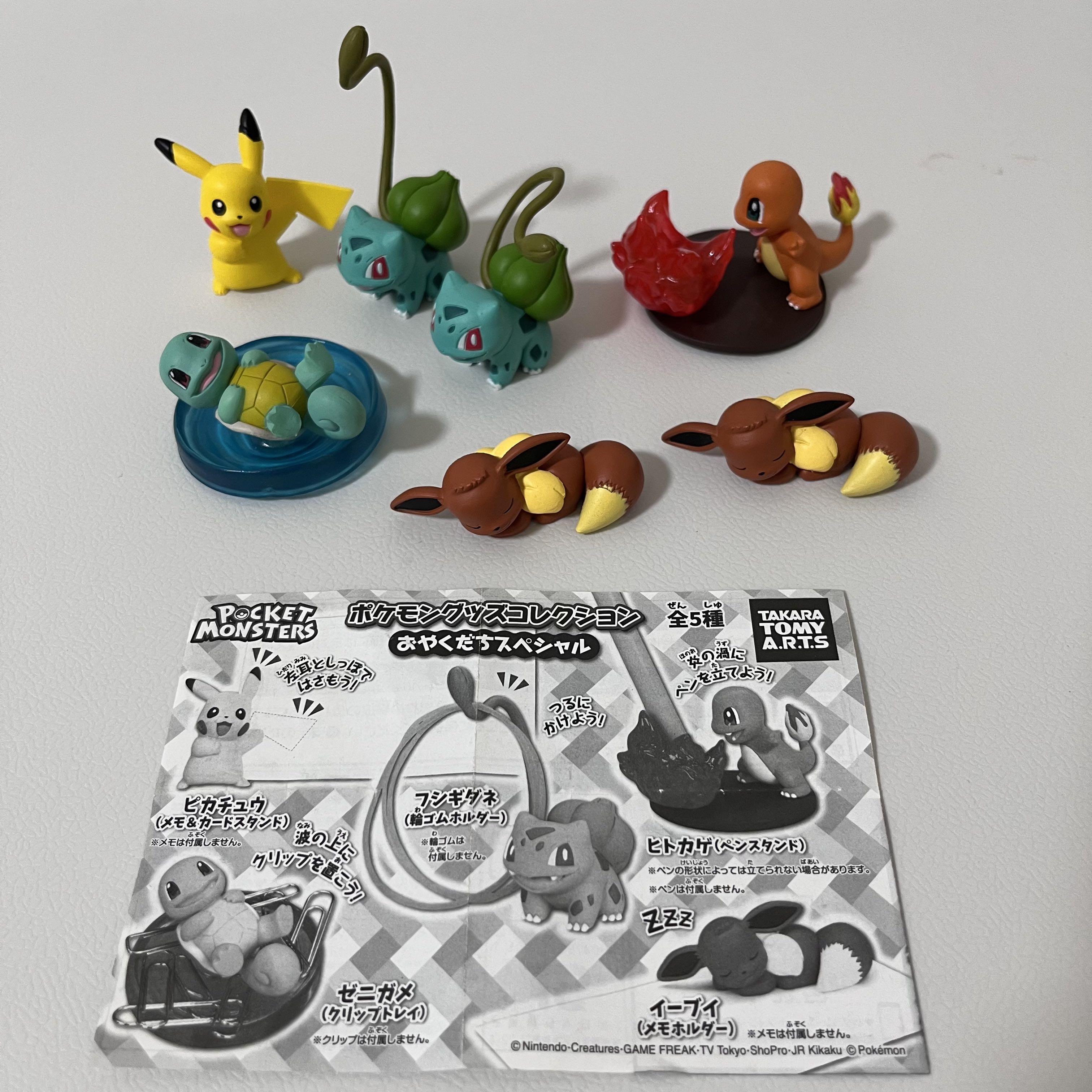 Pokemon Doraemon Chip n Dale Sanrio Gachapon Capsule Toy, Hobbies ...