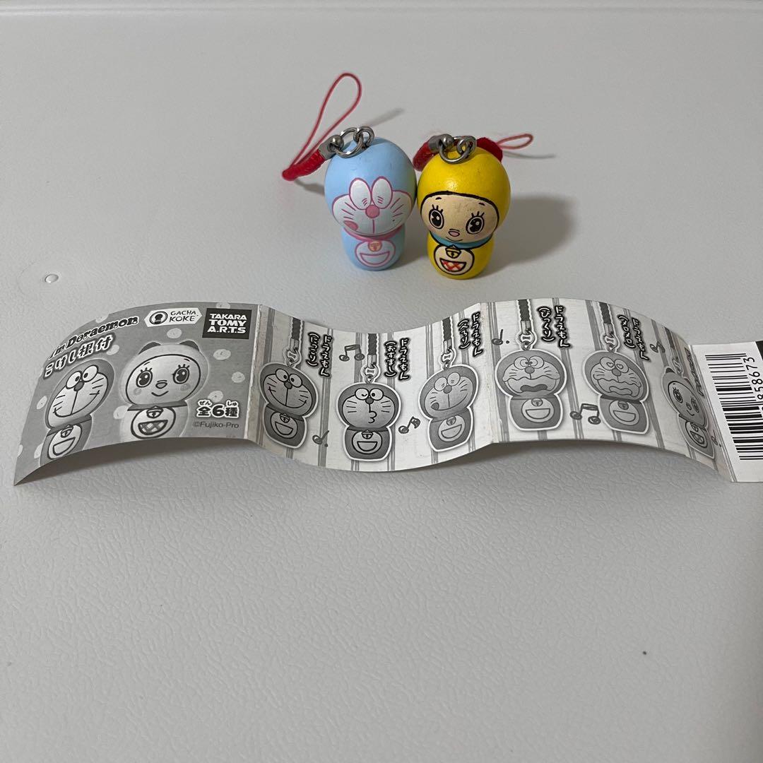 Pokemon Doraemon Chip n Dale Sanrio Gachapon Capsule Toy, Hobbies ...