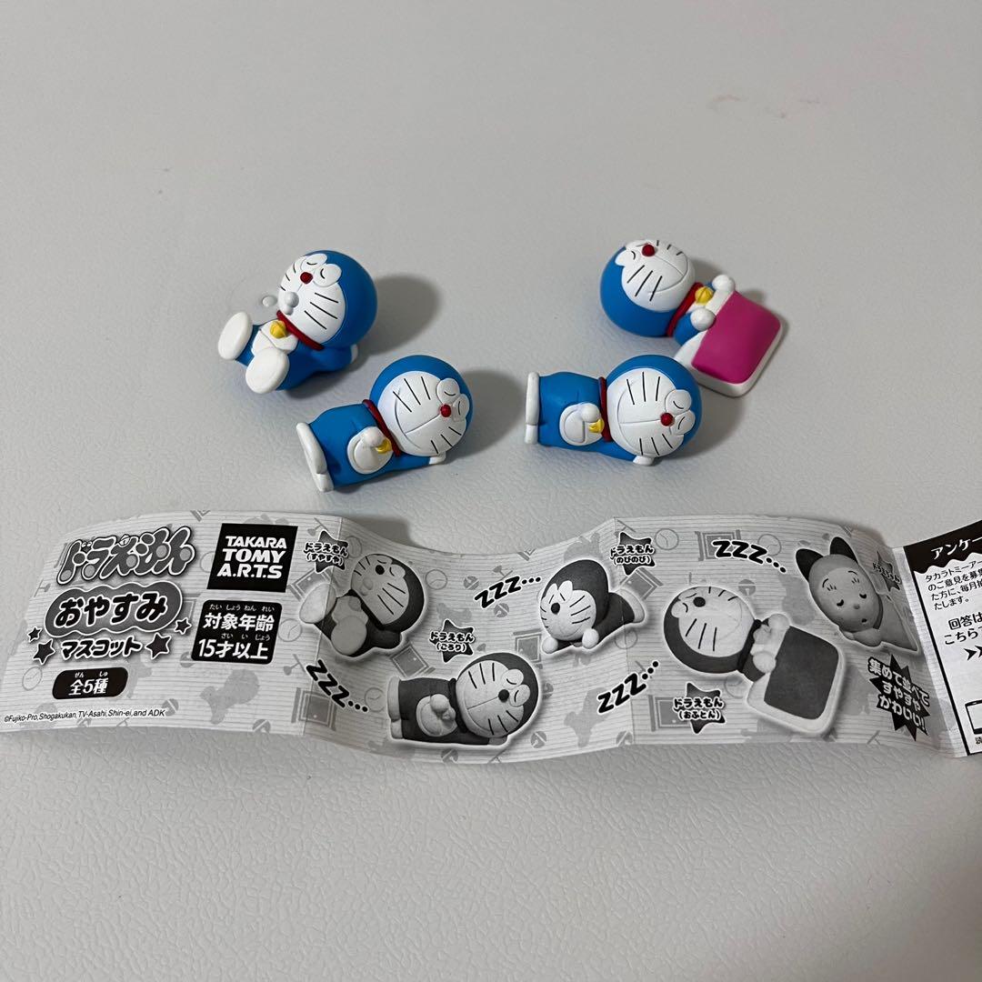 Pokemon Doraemon Chip n Dale Sanrio Gachapon Capsule Toy, Hobbies ...