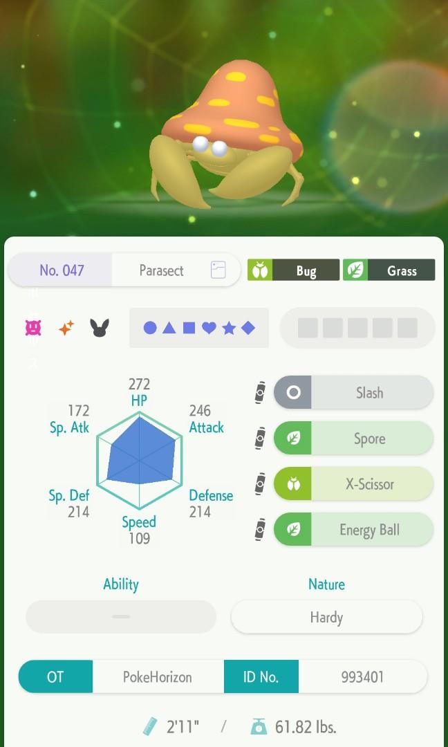 Pokemon Home Shiny, Hobbies & Toys, Toys & Games on Carousell