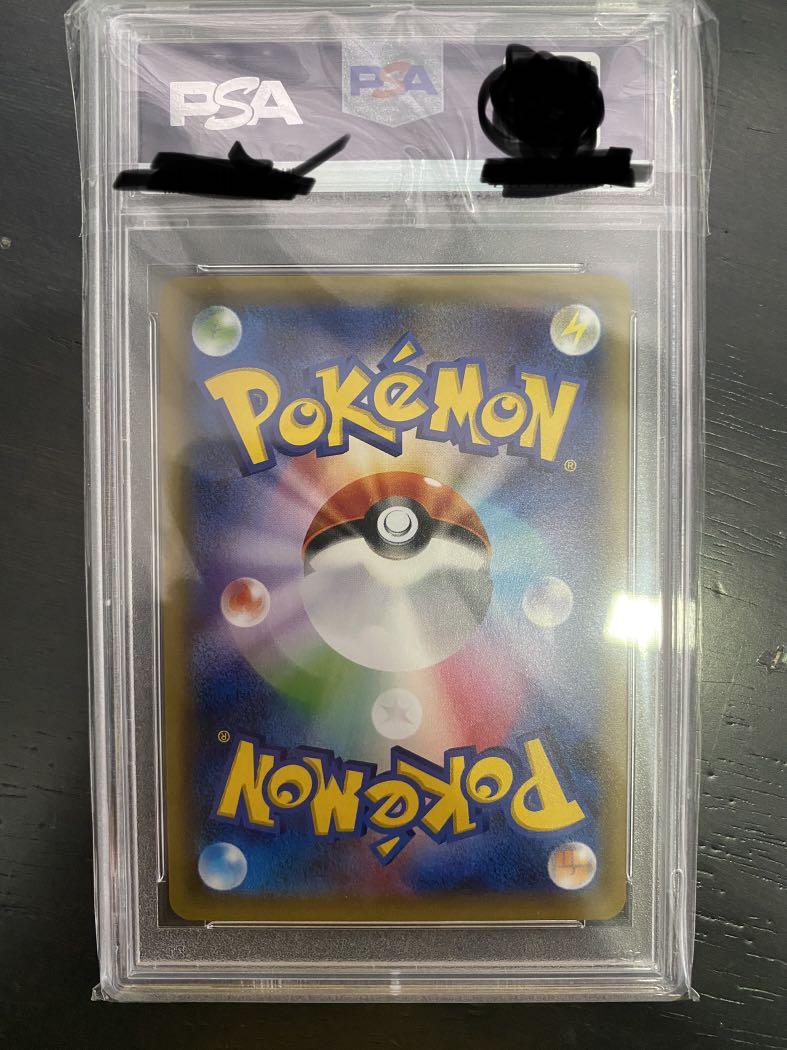 Pokemon Rayquaza Poncho Pikachu 231/XY-P PSA 9, Hobbies & Toys, Toys & Games on Carousell