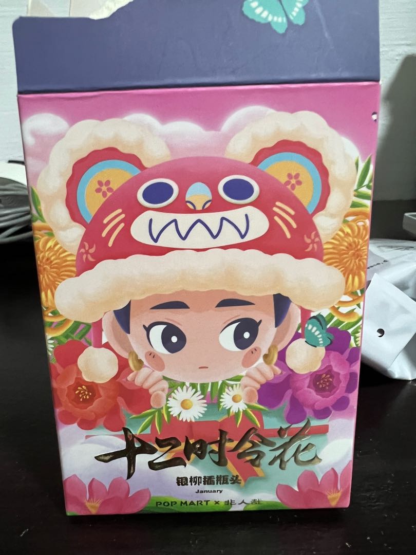 Popmart - Seasonal Flower Series (Nezha), Hobbies & Toys, Toys & Games ...