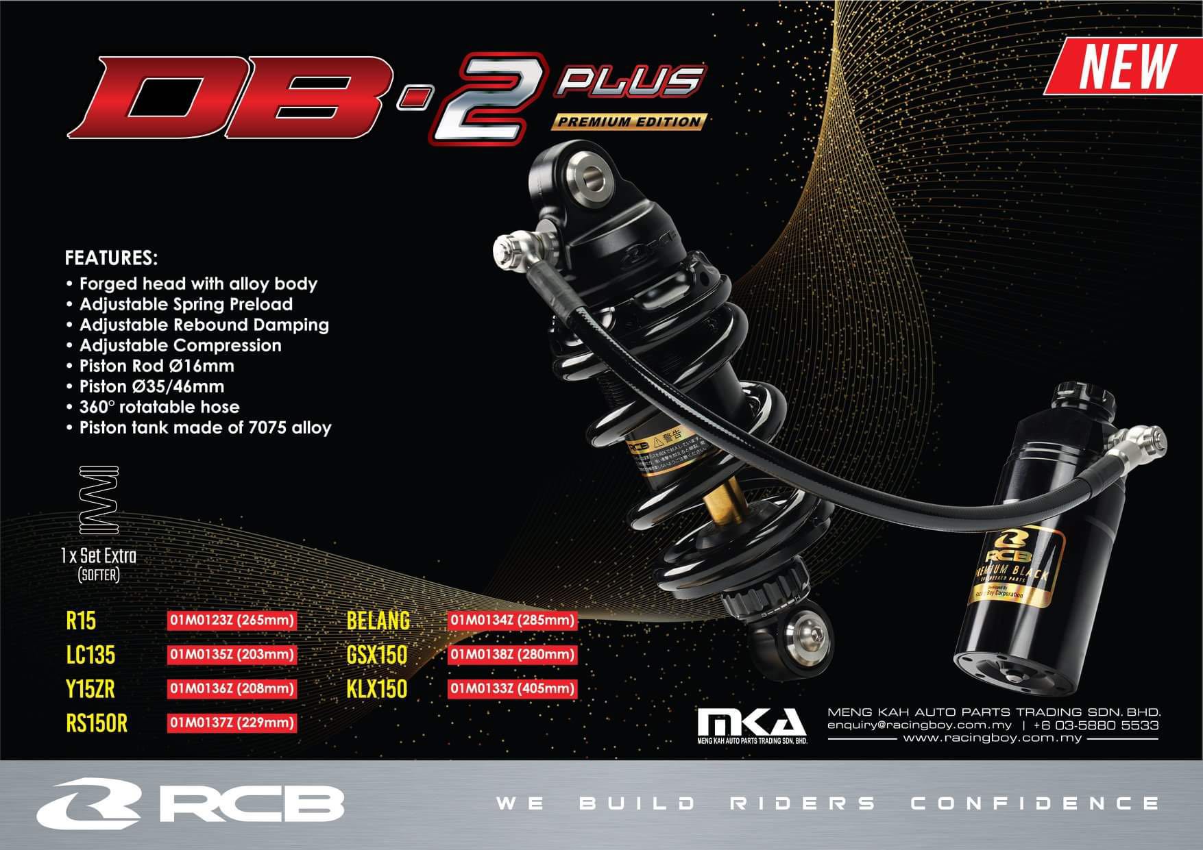 RCB DB-2 Plus Suspension, Motorcycles, Motorcycle Accessories on Carousell