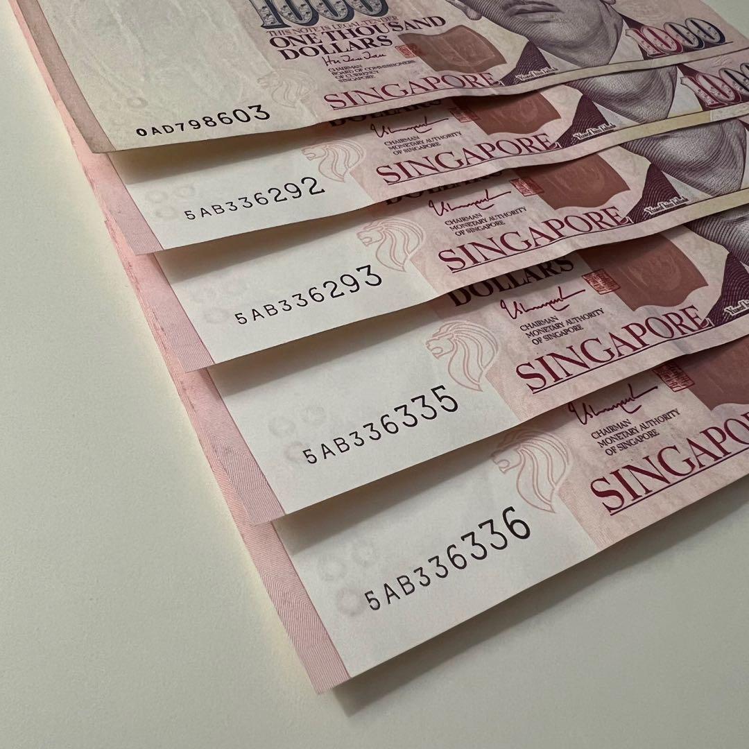 Singapore $1000 note, Hobbies & Toys, Memorabilia & Collectibles ...