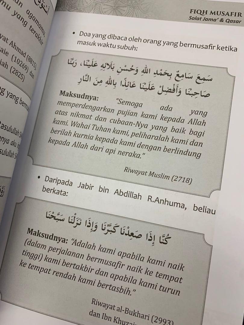 Siri Solat - Fiqh Musafir Solat Jama & Qasar (Dr Zulkifli Mohamad Al ...