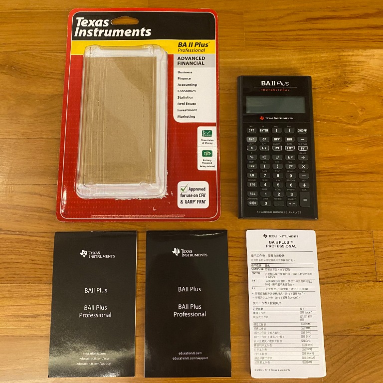 Texas Instruments BA II Plus PROFESSIONAL Financial Calculator ...