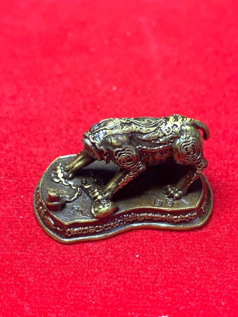 Thai Amulets @Lp Tick headless tiger mini loop Lor (Satin No22 ...