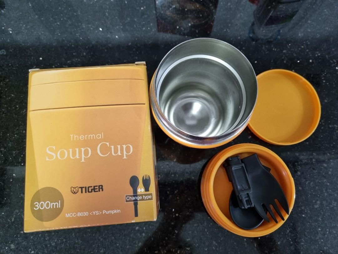 Tiger thermal soup cup (300ml), Furniture & Home Living, Kitchenware ...