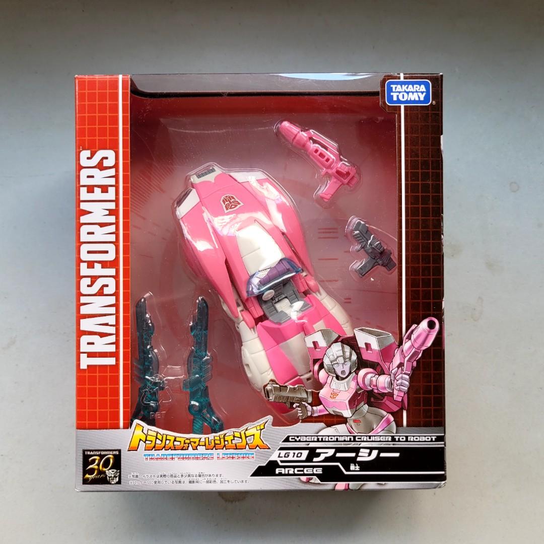 Transformer Legend LG10 ARCEE Legends G1 Head master LG-10, Hobbies ...
