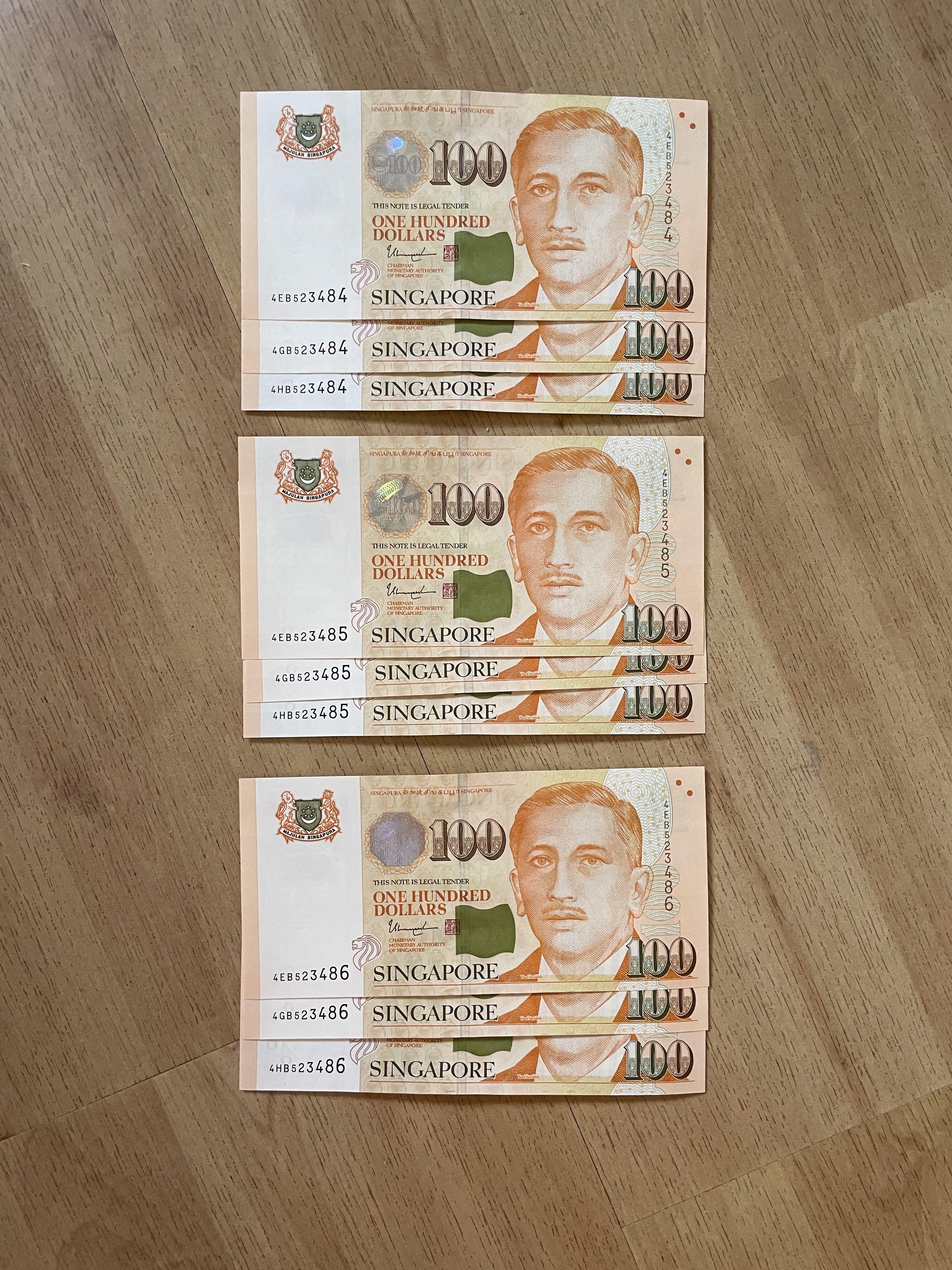 $100 portrait identical notes, Hobbies & Toys, Memorabilia ...