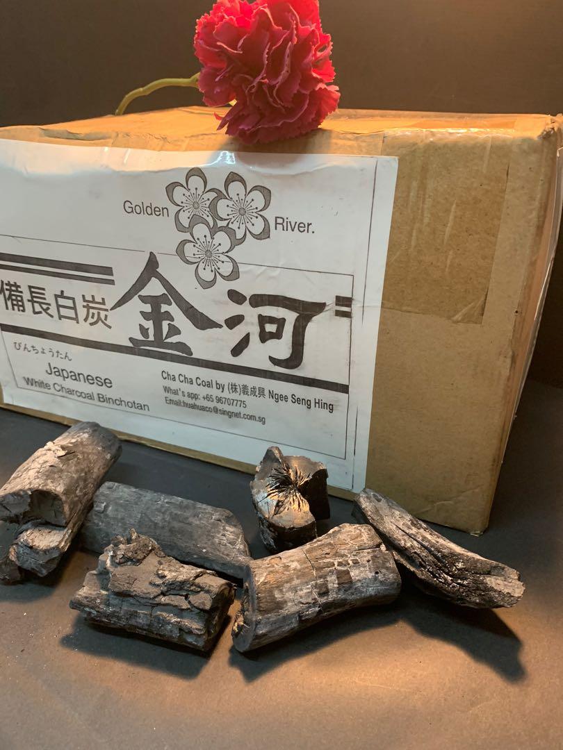 9 kg japanese white charcoal . Binchotan . For bbq for grilling for ...