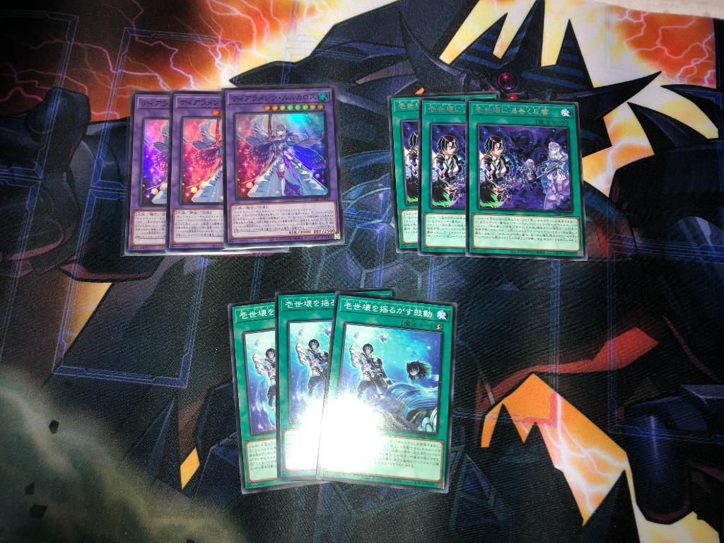 遊戲王 1110 DABL Darkwing Blast 壹世壞 港版, 興趣及遊戲, 玩具 & 遊戲類 - Carousell