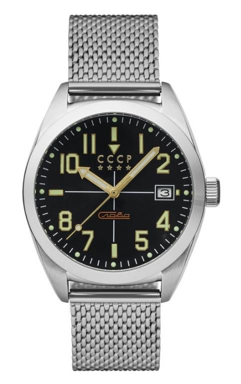 超抵玩! 具收藏! 全新限量版蘇聯軍錶CCCP 自動機械錶 蘇聯機芯 Slava H335, 名牌, 手錶 - Carousell