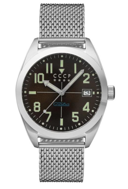 超抵玩! 具收藏! 全新限量版蘇聯軍錶CCCP 自動機械錶 蘇聯機芯 Slava H335, 名牌, 手錶 - Carousell