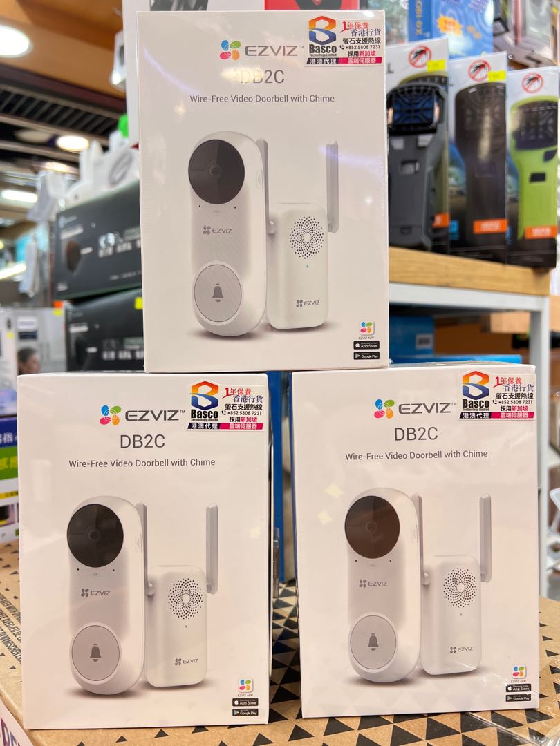 [全新行貨 ] EZVIZ 螢石 DB2C #送32GB 咭無線門鐘攝像頭+門鈴 , 傢俬＆家居, 保安及門鎖 , 窺視孔觀察器和門鈴 ...