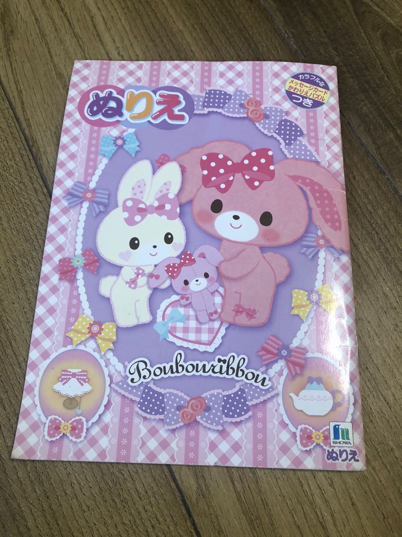 圖畫簿全新 NEW drawing books Boubouribbon, 興趣及遊戲, 書本 & 文具, 兒童書籍 - Carousell