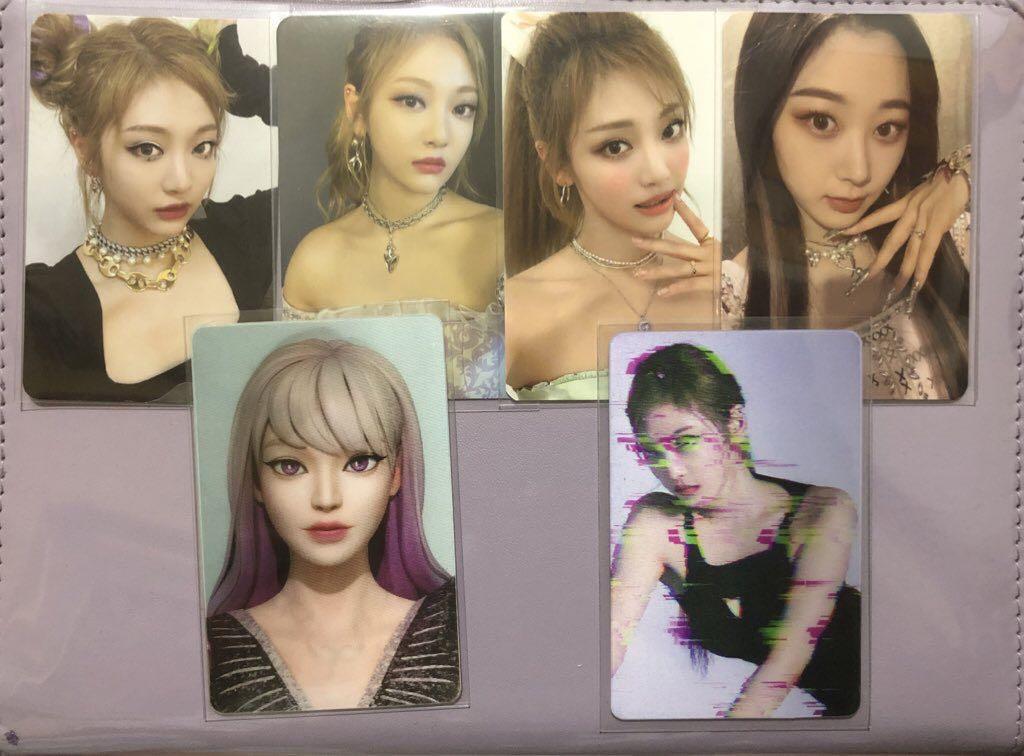 aespa Ningning & Giselle photocards, Hobbies & Toys, Memorabilia & Collectibles, K-Wave on Carousell