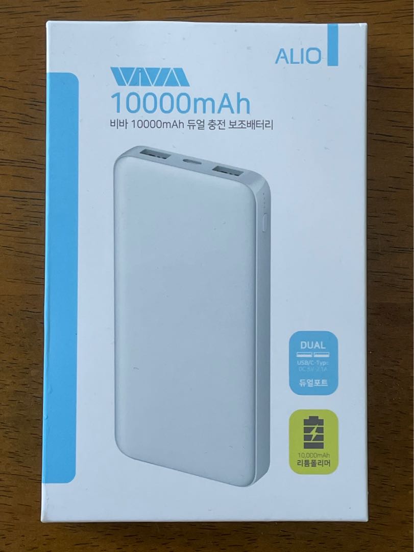 Powerbank - ALIO 10,000mAh, Mobile Phones & Gadgets, Mobile & Gadget ...