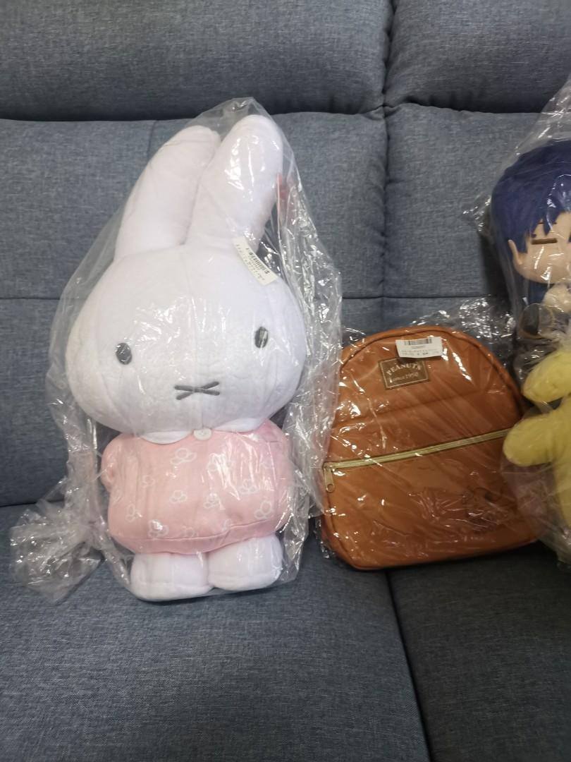 Authentic Toreba Japan Miffy Soft Light Pink Big size soft toy plush ...