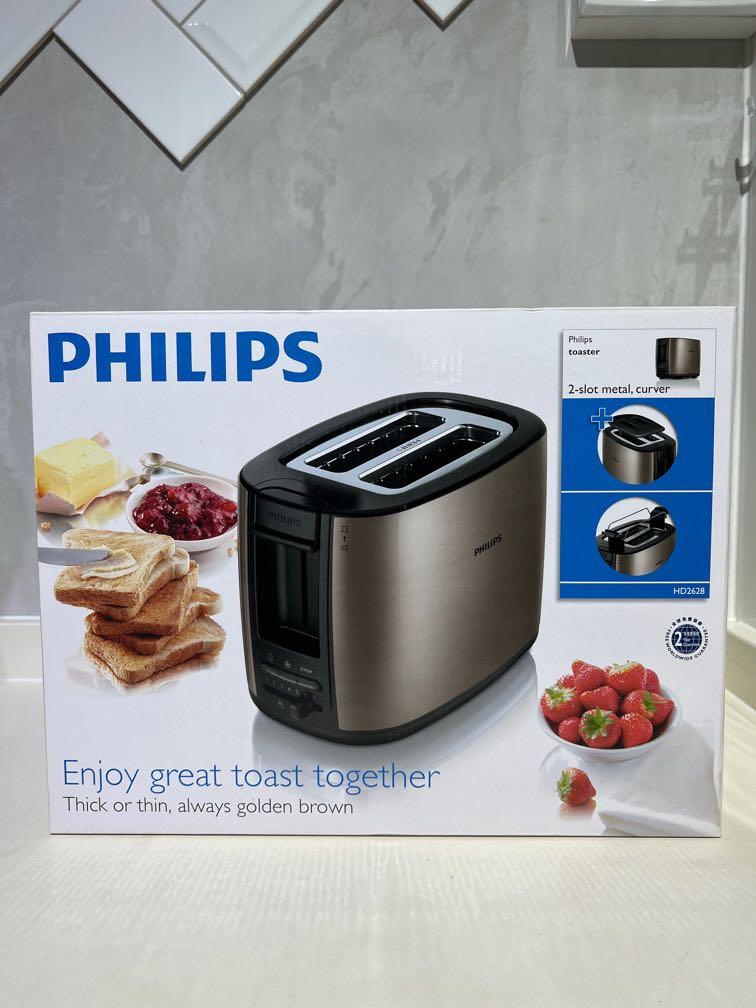BNIB Philips toaster, TV & Home Appliances, Kitchen Appliances, Ovens ...