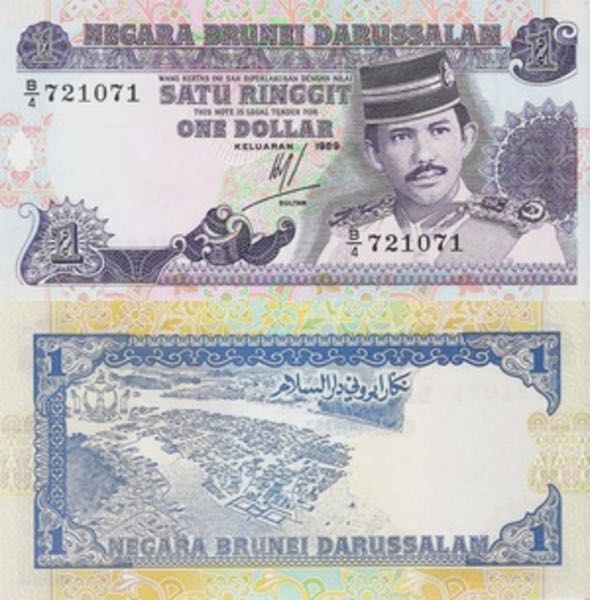 Brunei old one dollar notes, Hobbies & Toys, Memorabilia & Collectibles ...