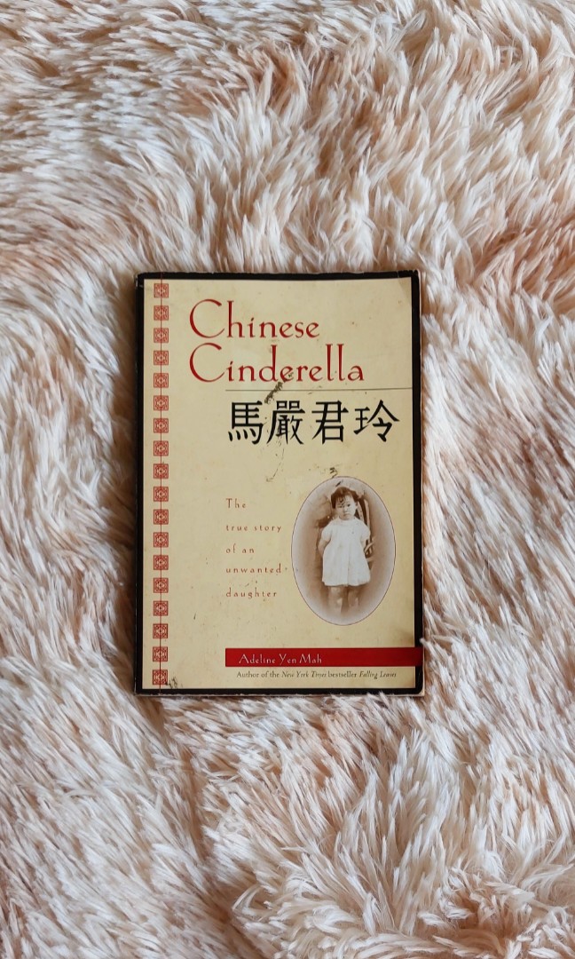 Chinese Cinderella by Adeline Yen Mah #Author of the New York Time ...
