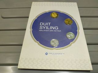 2022 Coin card Kuala Lumpur 50th anniversary of declaration first metropolis sambutan ulang ...