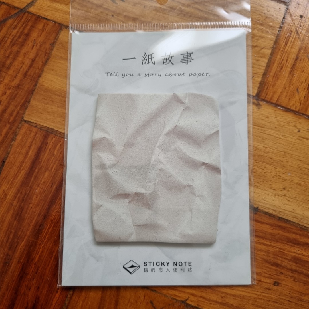 Crumpled Paper Design Post-it Sticky Note Memo Pad, Hobbies & Toys ...
