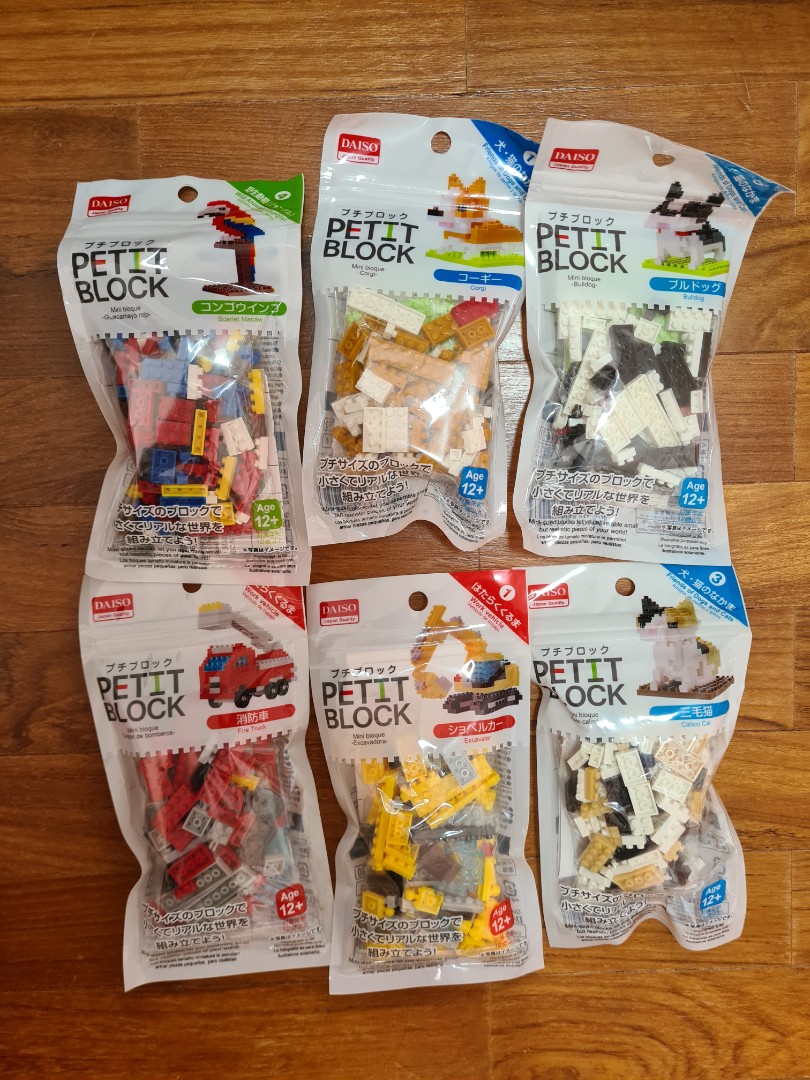Daiso Nano Blocks, Hobbies & Toys, Toys & Games on Carousell