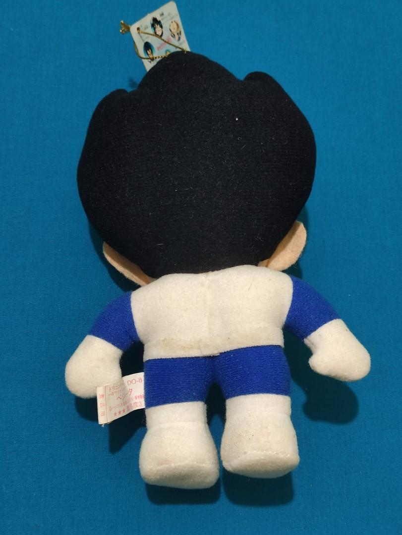 DBZ Dragon Ball Z Vegeta Anime Banpresto Stuffed Toy Plush, Hobbies ...