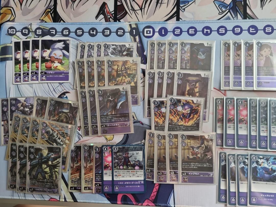 Digimon TCG purple Beelzemon deck, Hobbies & Toys, Toys & Games on ...