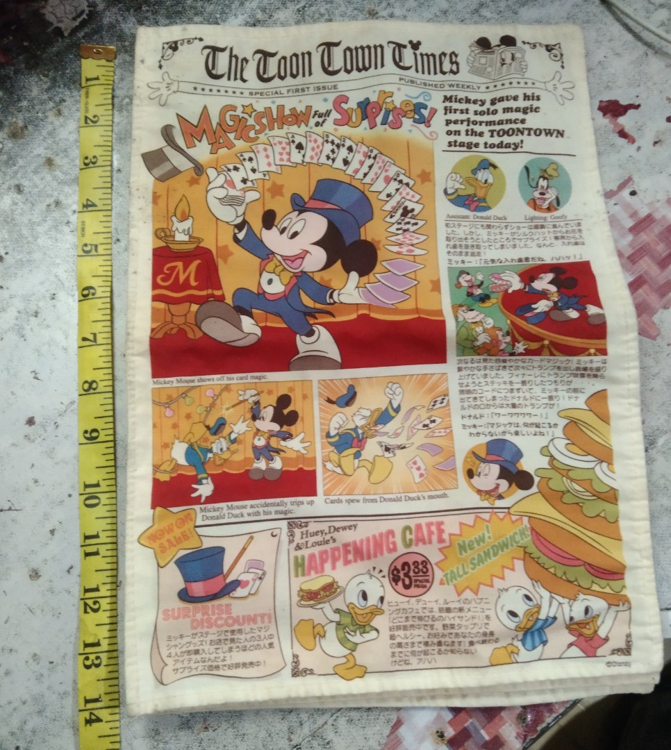 Disney newspaper display, Hobbies & Toys, Books & Magazines, Storybooks ...