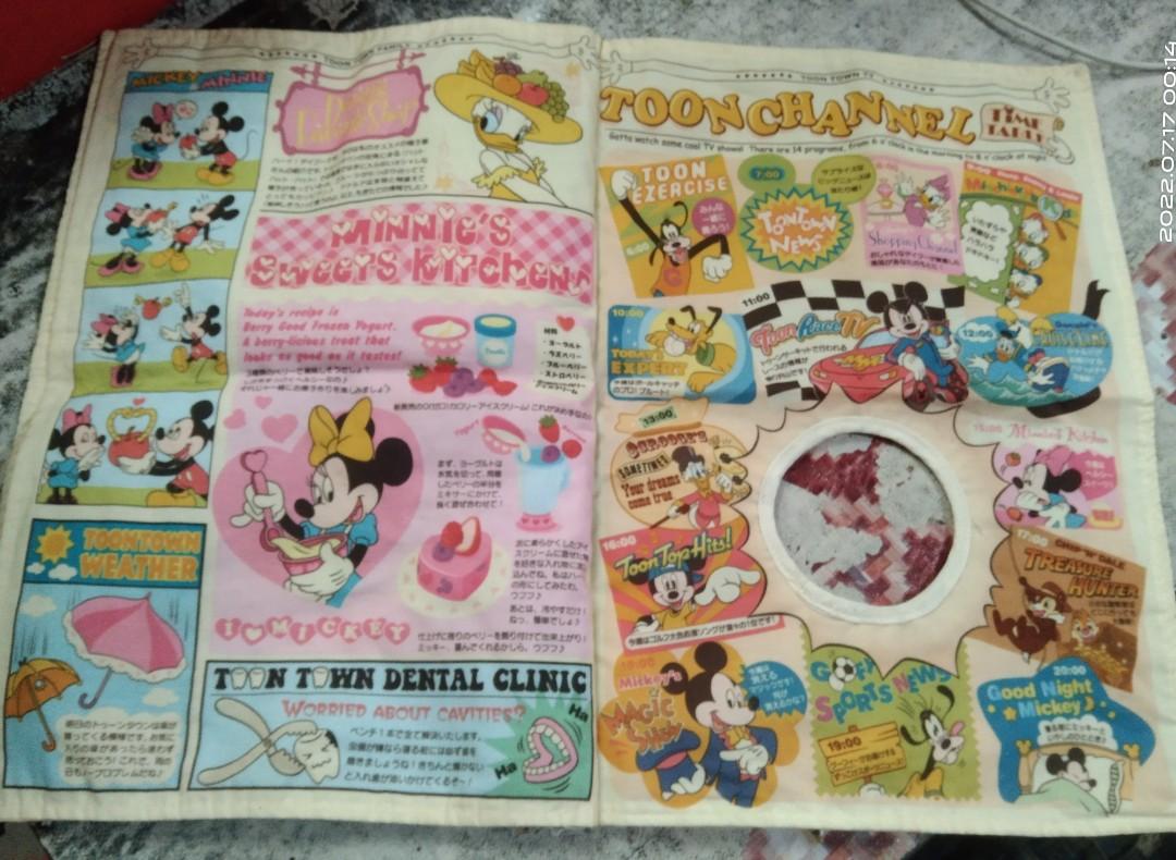Disney newspaper display, Hobbies & Toys, Books & Magazines, Storybooks ...