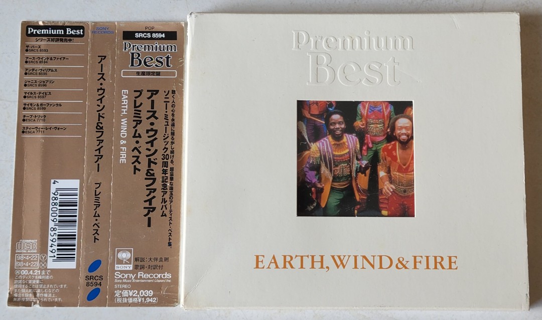 Earth, Wind & Fire ~ Premium Best ( JAPAN PRESS ) CD, Hobbies & Toys ...