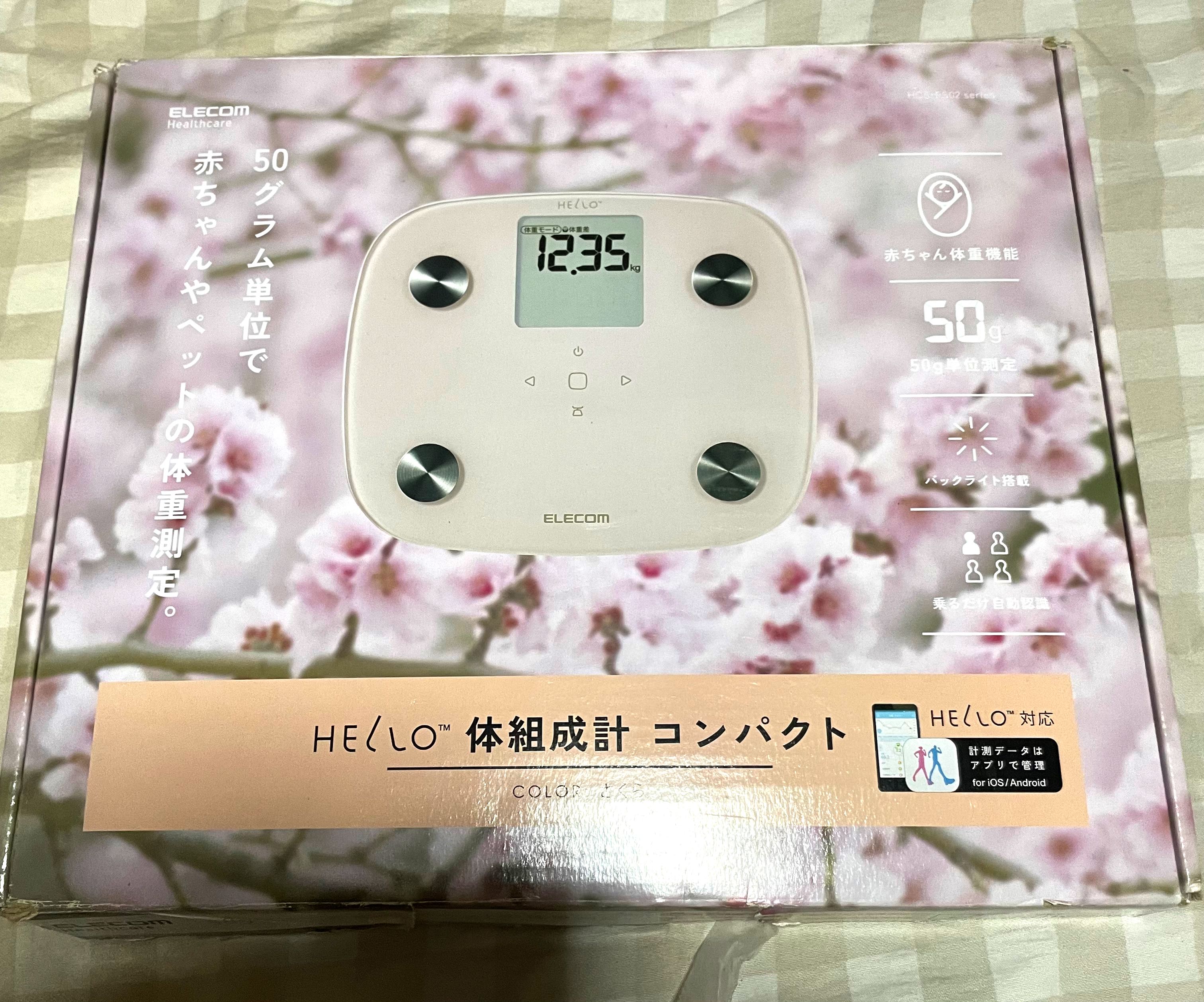 Elecom Hello Cherry Blossom HCS-FS02 series Digital Weighing Machine Weighing Scale, TV & Home ...