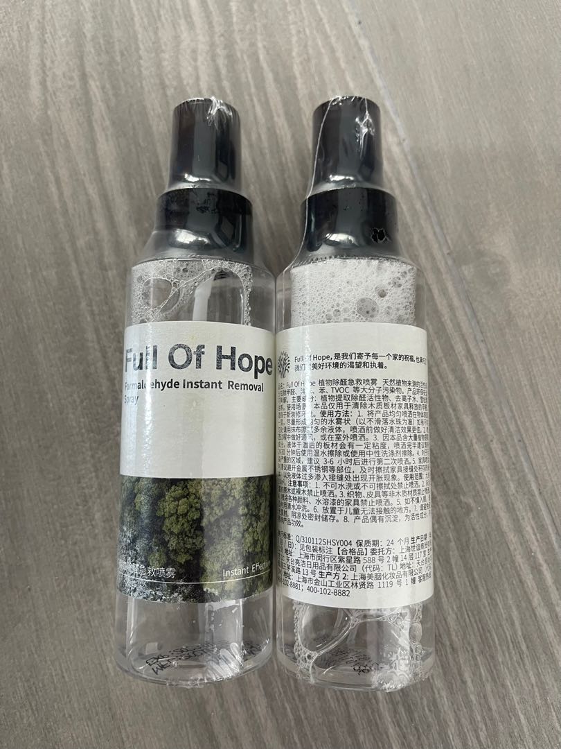 Formaldehyde instant removal spray 100ml x2, 傢俬＆家居, 家居清潔及護理用品, 清潔工具 on ...