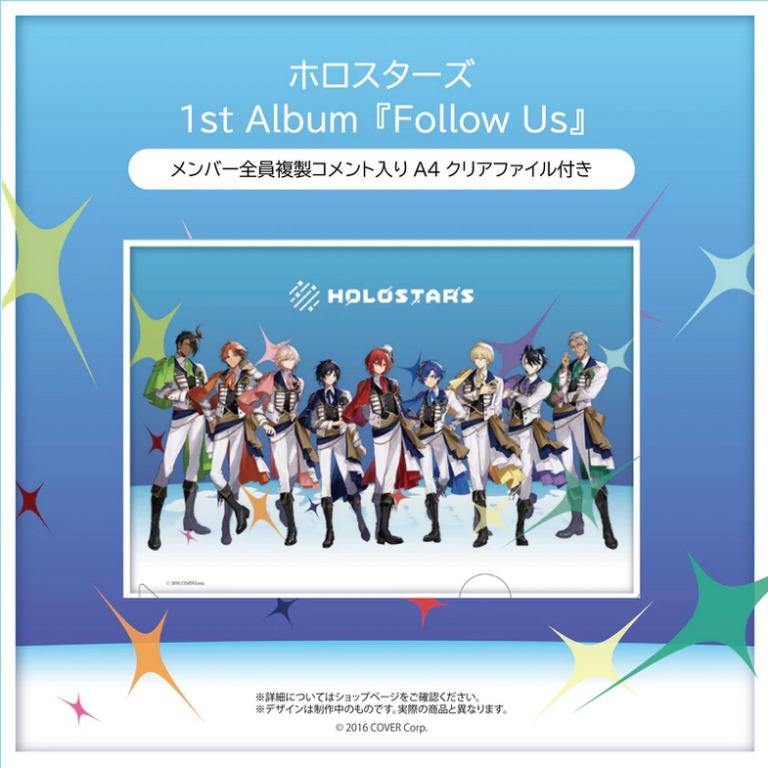 「預訂」[店鋪特典]holostars 1st album CD『Follow Us』, 興趣及遊戲, 音樂樂器 & 配件, 音樂與媒體 - CD 及 DVD - Carousell