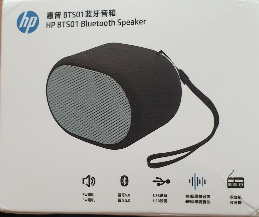 HP BTS01 mini Bluetooth speaker, Audio, Portable Music Players on Carousell