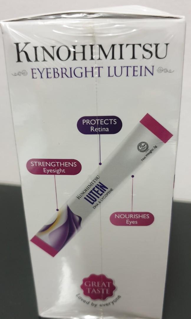 KINOHIMITSU EYEBRIGHT LUTEIN, Health & Nutrition, Health Supplements ...