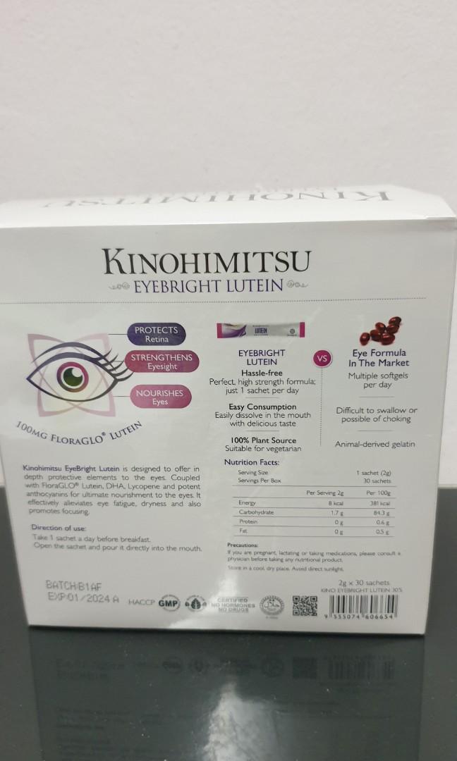 KINOHIMITSU EYEBRIGHT LUTEIN, Health & Nutrition, Health Supplements ...