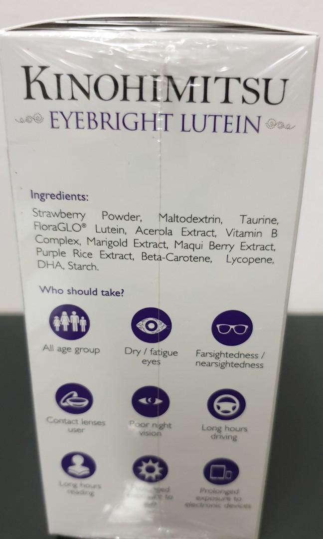 KINOHIMITSU EYEBRIGHT LUTEIN, Health & Nutrition, Health Supplements ...