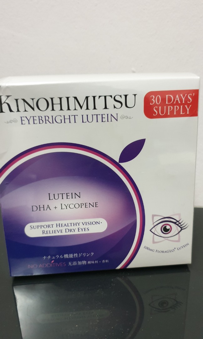 KINOHIMITSU EYEBRIGHT LUTEIN, Health & Nutrition, Health Supplements ...