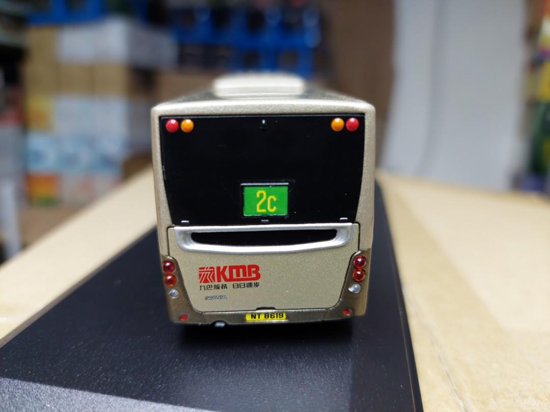 KMB 九巴 紳佳 世冠 SCANIA K230UB 巴士模型 2C 又一村 「#消費前減廢」, 興趣及遊戲, 收藏品及紀念品, 古董收藏 ...