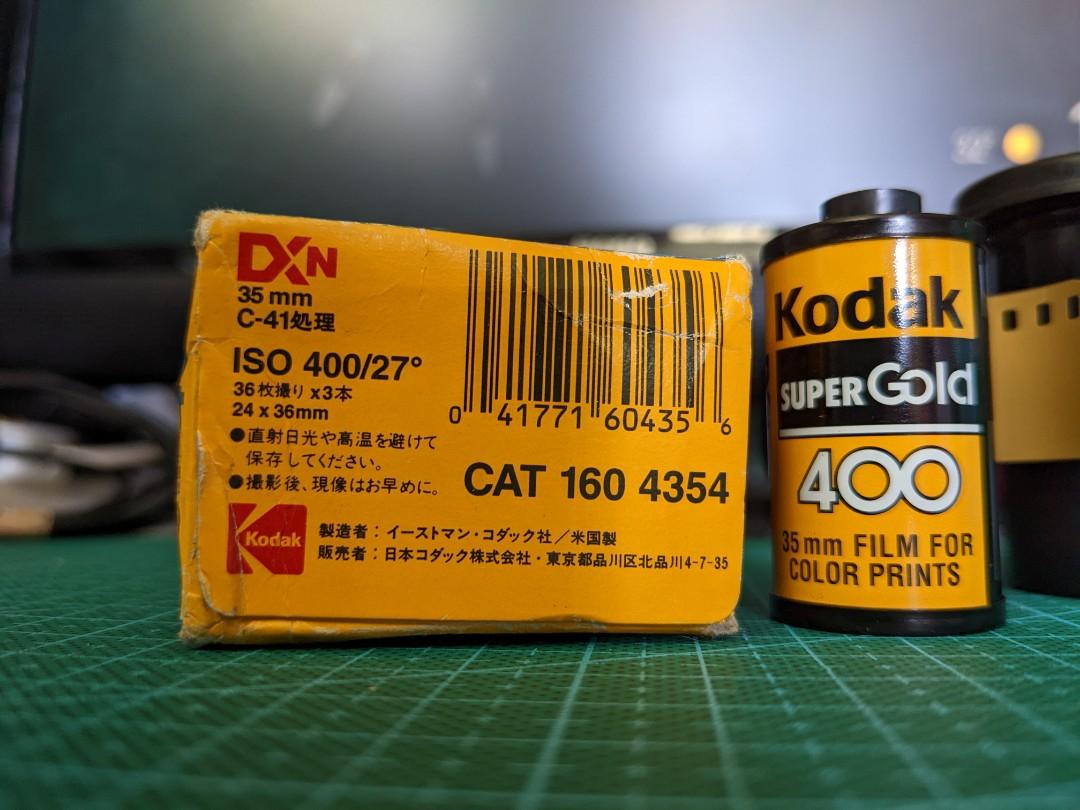 *最後一卷*絕版過期菲林Kodak Super Gold 400 expired in 03/1999 Made in USA, Japan ...